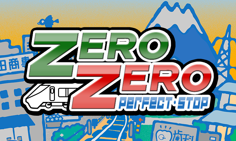 Zero Zero: Perfect Stop credits (Playdate, 2024) - MobyGames