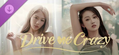 Drive Me Crazy: ZhongLingQingDai - Extra Chapters (2024) - MobyGames