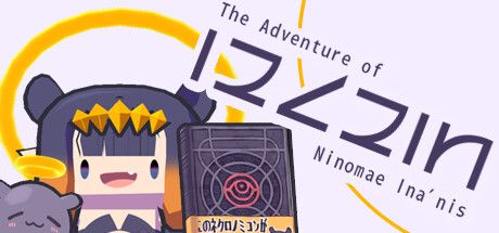 The Adventure of Ninomae Ina'nis (2024) - MobyGames