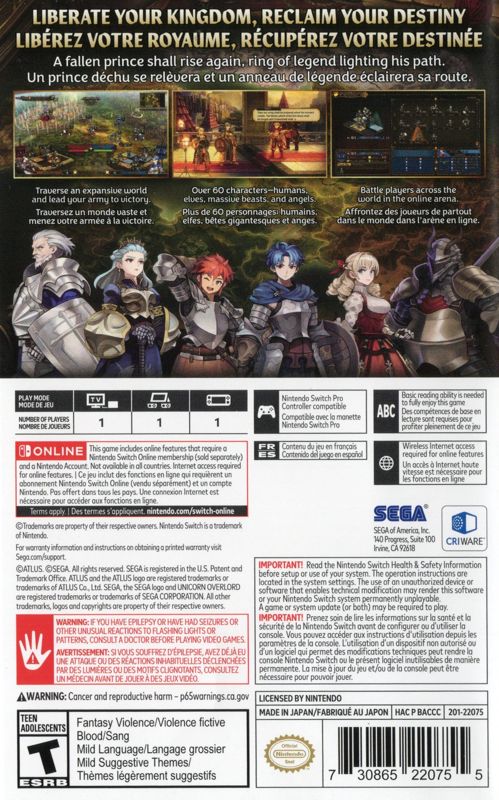 Unicorn Overlord cover or packaging material - MobyGames