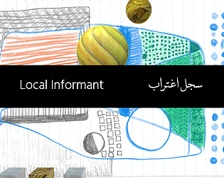 Local Informant box covers - MobyGames