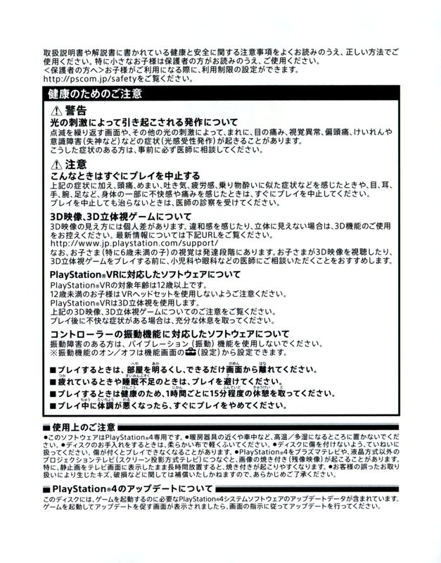 Battlefield V cover or packaging material - MobyGames