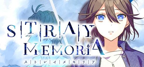 Stray Memoria (2024) - MobyGames