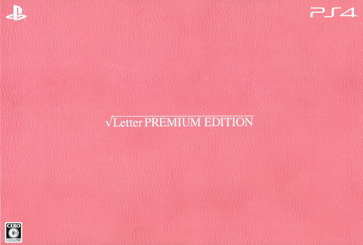 √Letter (Premium Edition) (2016) - MobyGames