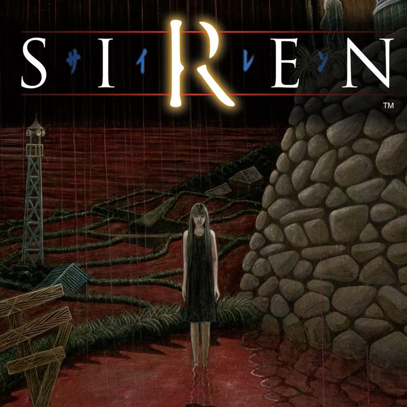 Siren cover or packaging material - MobyGames