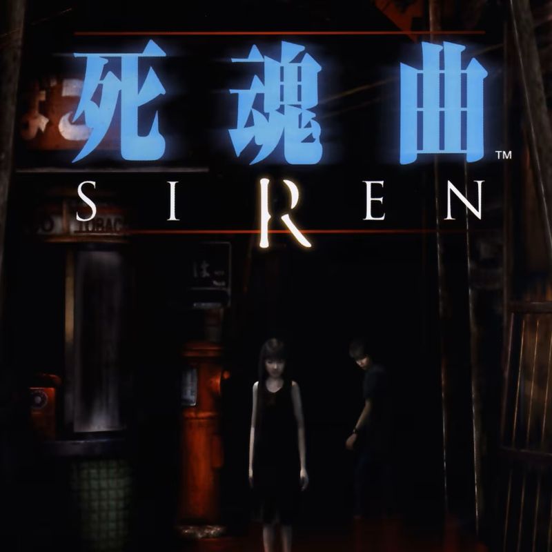 Siren cover or packaging material - MobyGames