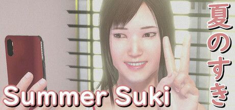 Summer Suki (2024) - MobyGames