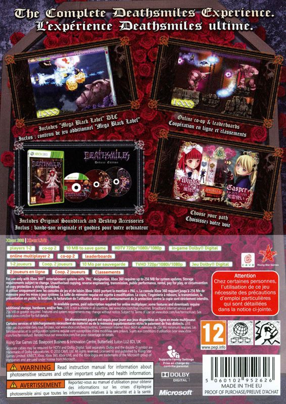 Deathsmiles cover or packaging material - MobyGames