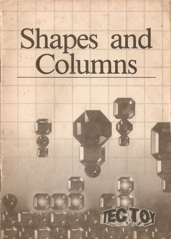 Columns cover or packaging material - MobyGames