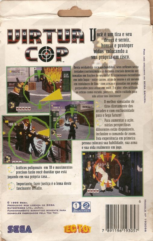 Virtua Cop cover or packaging material - MobyGames