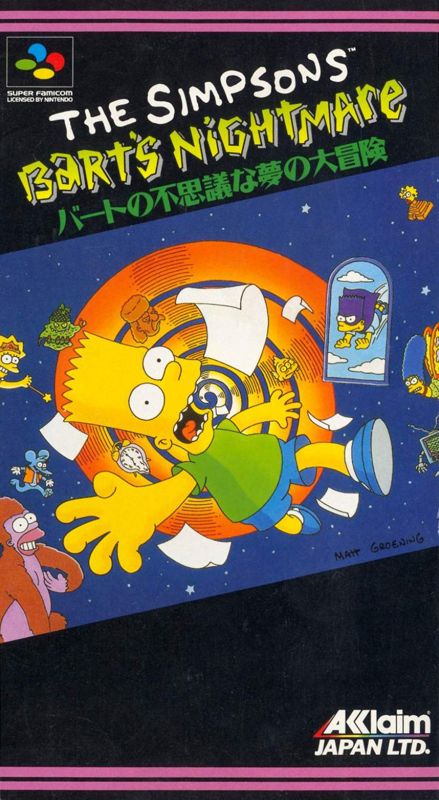 The Simpsons: Bart's Nightmare cover or packaging material - MobyGames