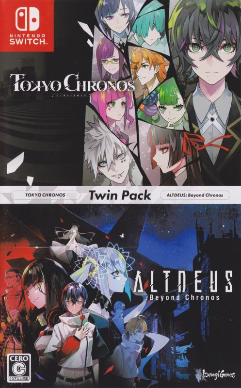 Tokyo Chronos & Altdeus: Beyond Chronos - Twin Pack (2024) - MobyGames