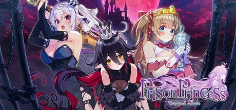 Prison Princess: Trapped Allure Patches - MobyGames