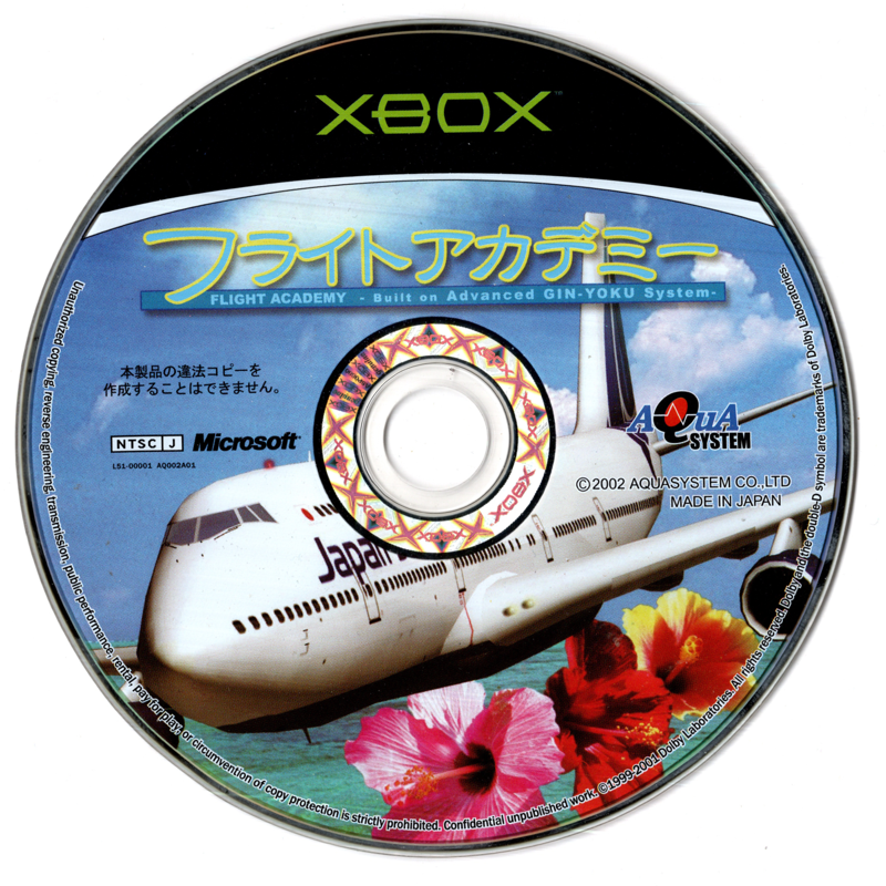 Flight Academy cover or packaging material - MobyGames