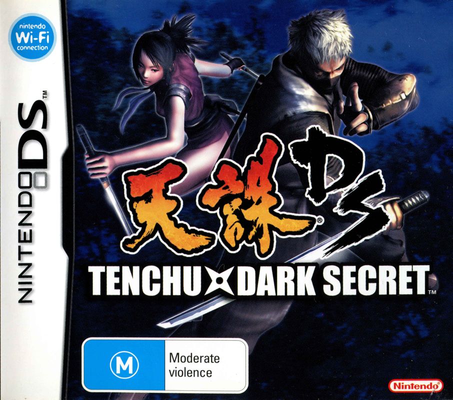 Tenchu: Dark Secret cover or packaging material - MobyGames