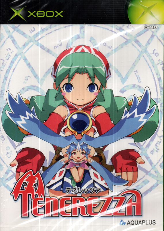 Tenerezza (2003) - MobyGames