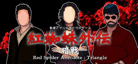 Red Spider Anecdote: Triangle (2024) - MobyGames