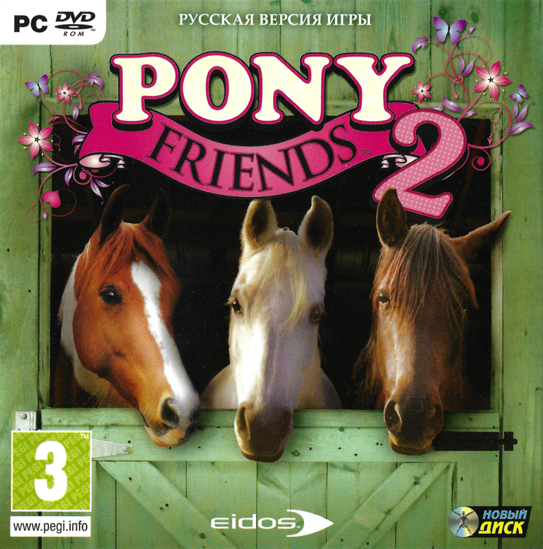 Pony Friends 2 (2009) - MobyGames