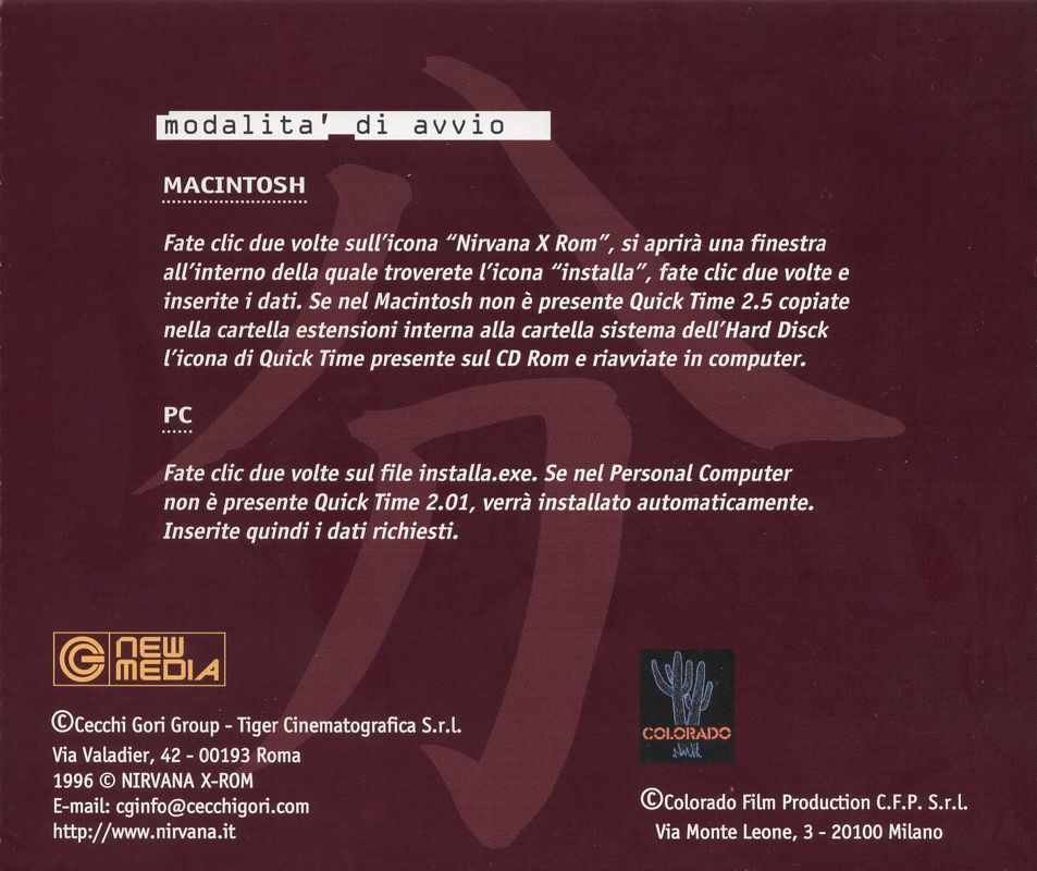 Nirvana X-ROM cover or packaging material - MobyGames