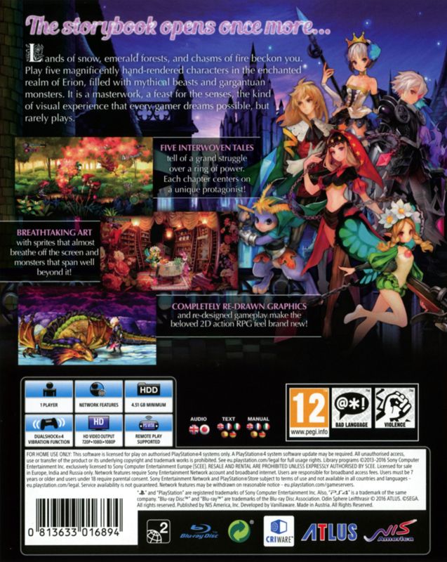 Odin Sphere: Leifthrasir cover or packaging material - MobyGames