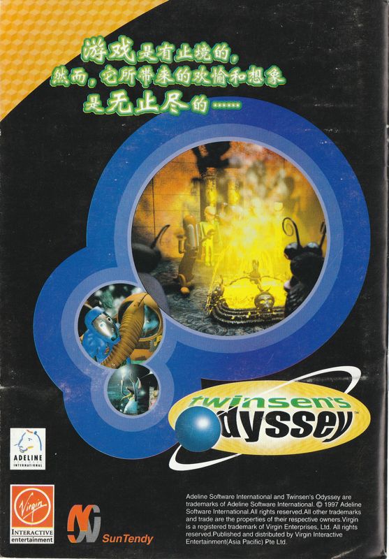 Twinsen's Odyssey cover or packaging material - MobyGames