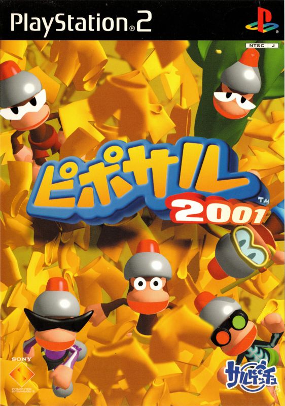 Pipo Saru 2001 (2001) - MobyGames