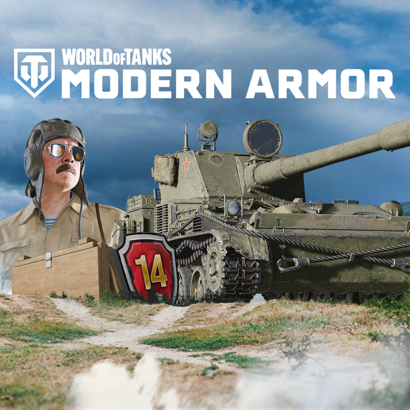 World of Tanks: Ambush From Afar (2024) - MobyGames