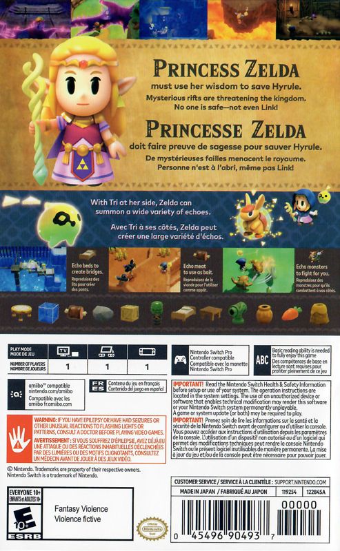 The Legend of Zelda: Echoes of Wisdom cover or packaging material ...