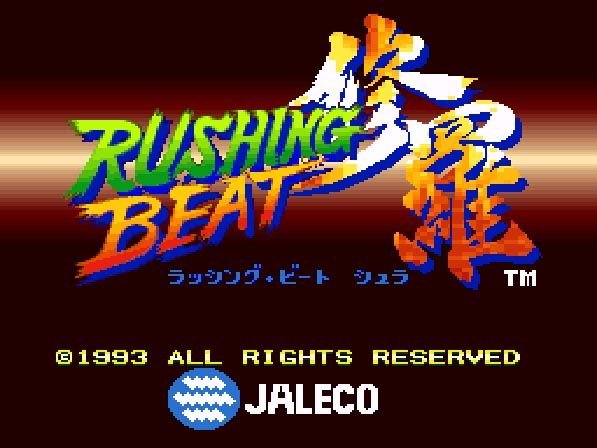 The Peace Keepers (1993) - MobyGames