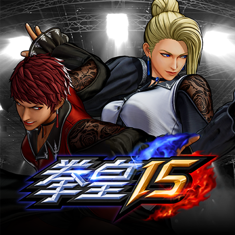KOF XV: The King of Fighters - DLC Character - Mature & Vice cover or ...