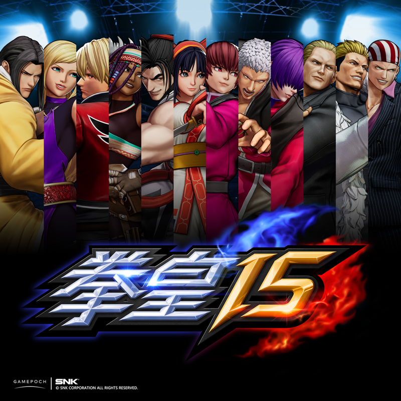The King of Fighters XV: Team Collection 1+2 box covers - MobyGames