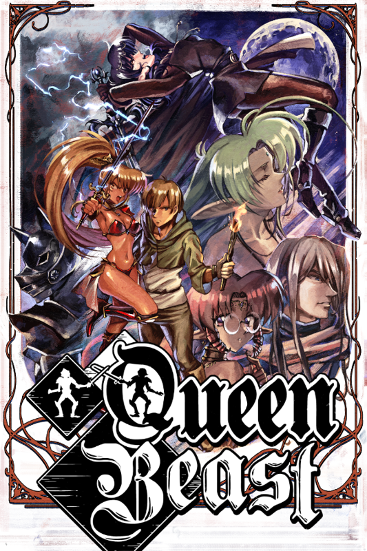 Queen Beast Patches - MobyGames