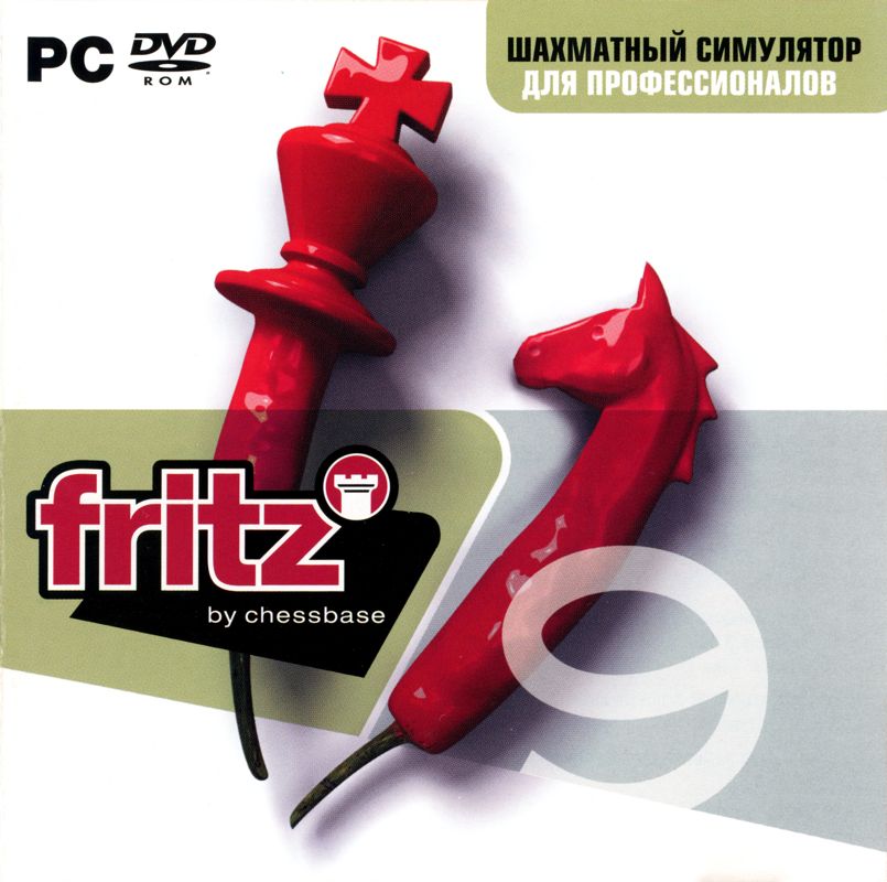 Fritz 9: Play Chess cover or packaging material - MobyGames