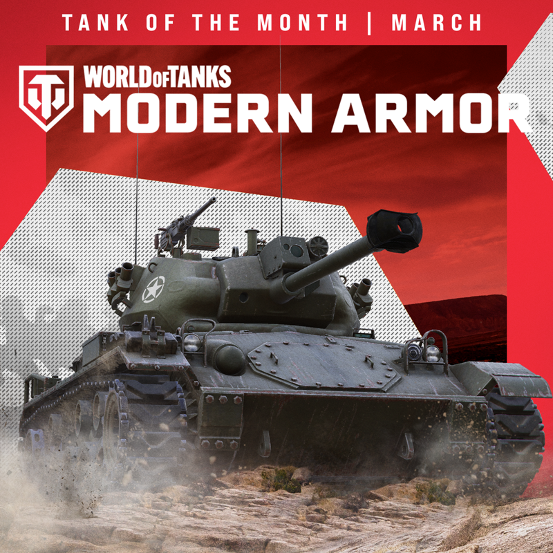 World of Tanks: Modern Armor - Tank of the Month: NM 116 Panserjager ...
