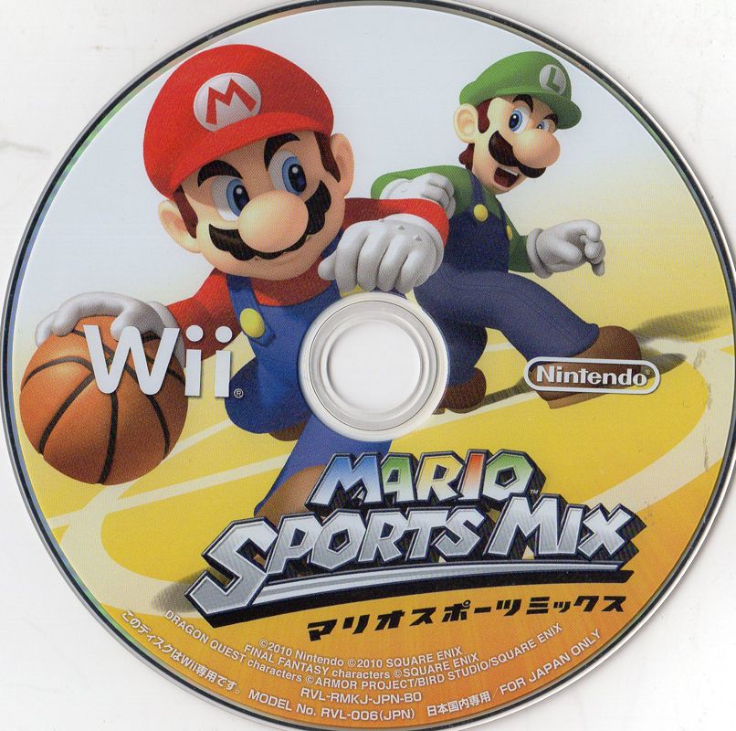 Mario Sports Mix cover or packaging material - MobyGames