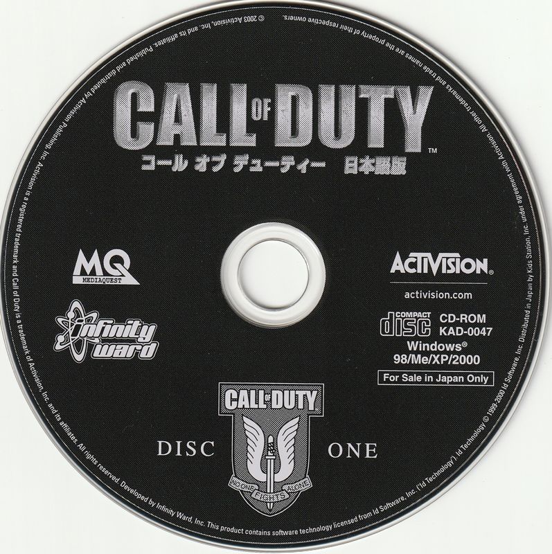 Call of Duty cover or packaging material - MobyGames