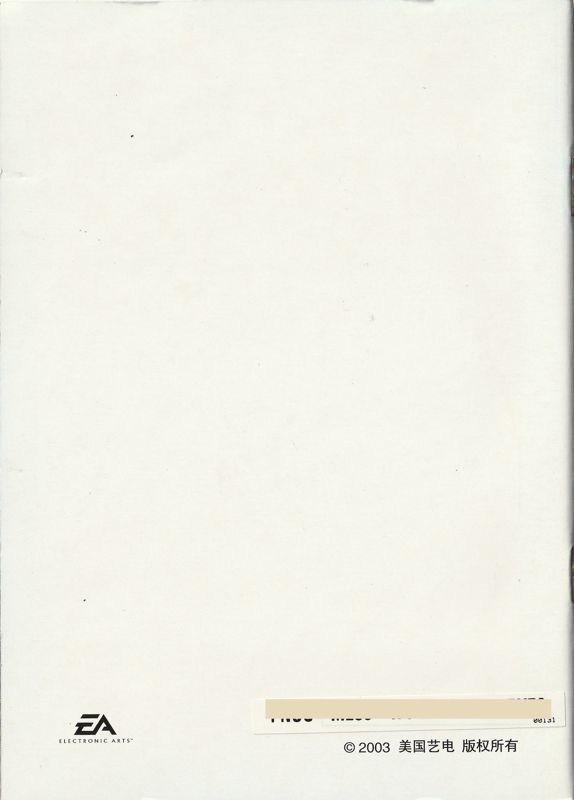 Need for Speed: Underground cover or packaging material - MobyGames