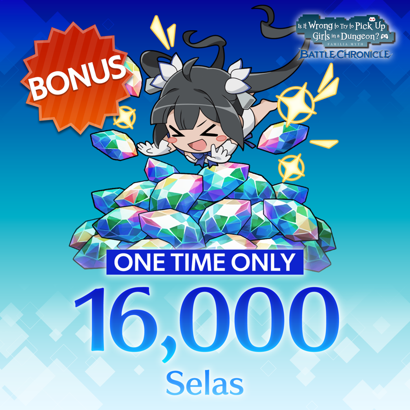 Price history for DanMachi: Battle Chronicle - One Time Only: 16000 ...