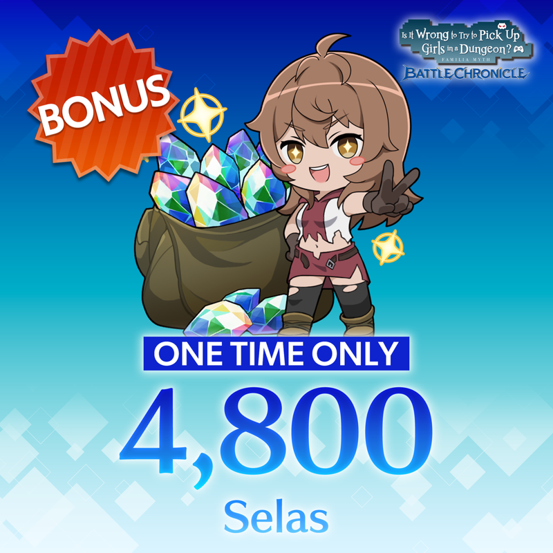 DanMachi: Battle Chronicle - One Time Only: 4800 Selas (2025) - MobyGames
