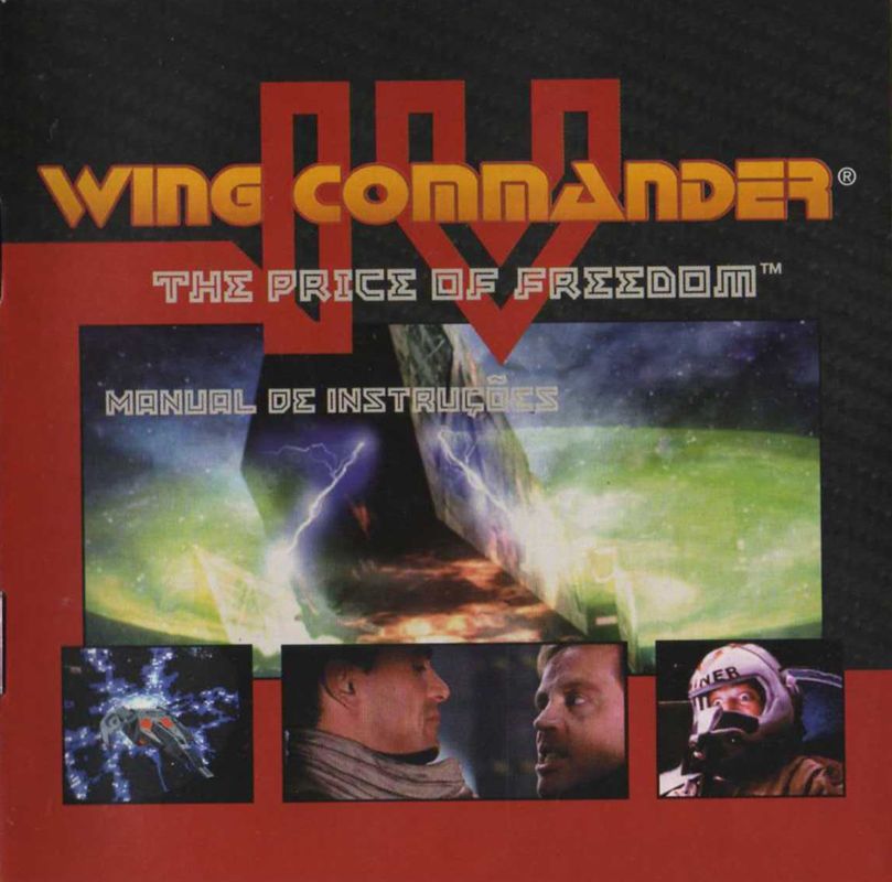 Wing Commander IV: The Price of Freedom cover or packaging material ...