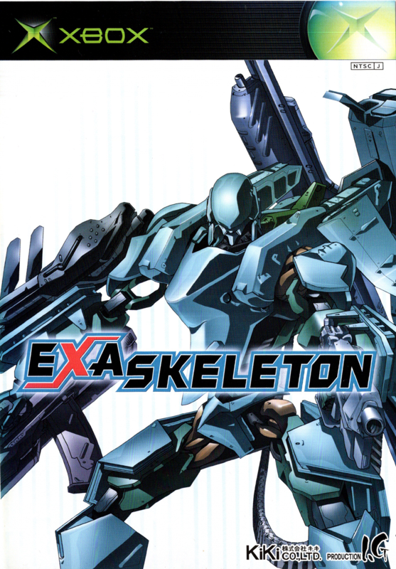 Exaskeleton (2003) - MobyGames