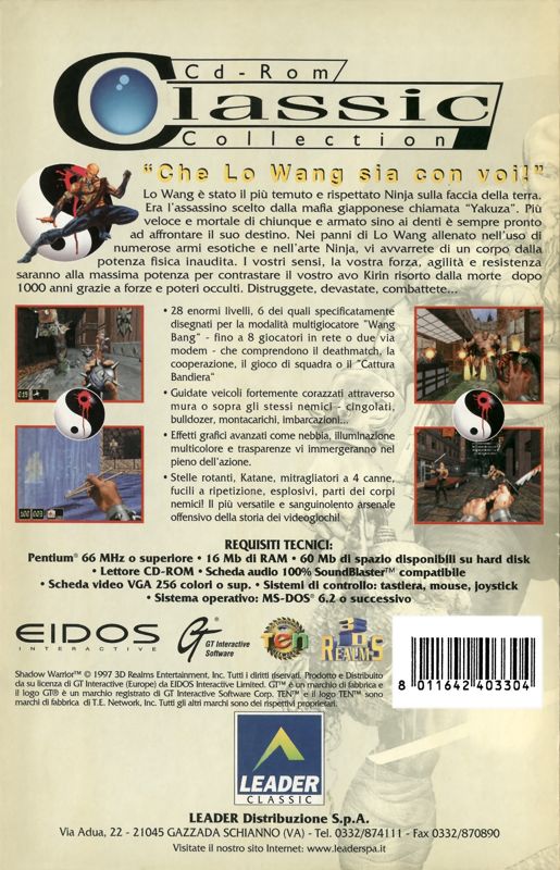 Shadow Warrior cover or packaging material - MobyGames