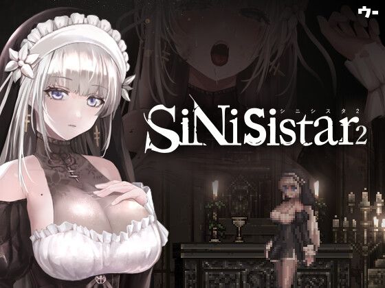 SiNiSistar 2 Releases - MobyGames