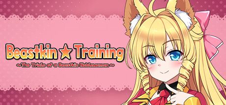 Beastkin ☆ Training: The Sexual Trials of a Beastkin Noblewoman Gone ...