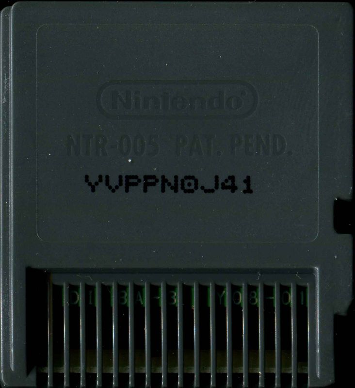 Valkyrie Profile: Covenant of the Plume cover or packaging material ...