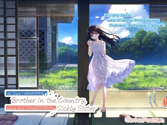 A Sex Obsessed Brother In The Country And His Traditional Sickly