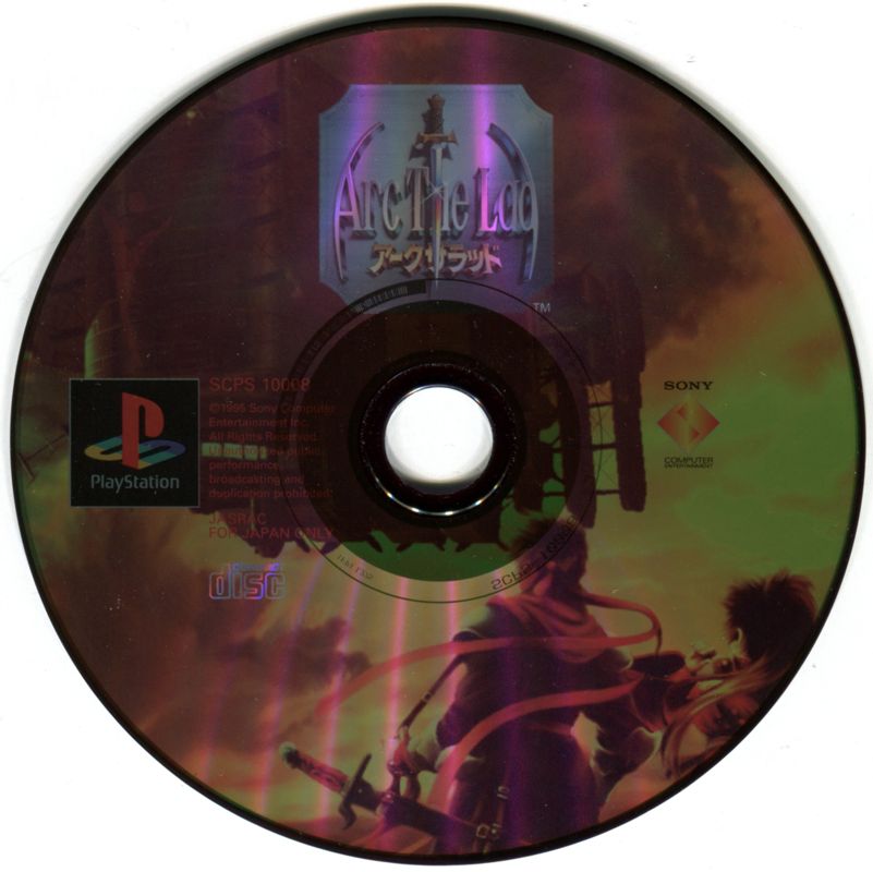 Arc the Lad cover or packaging material - MobyGames