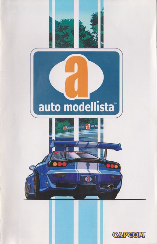 Auto Modellista cover or packaging material - MobyGames