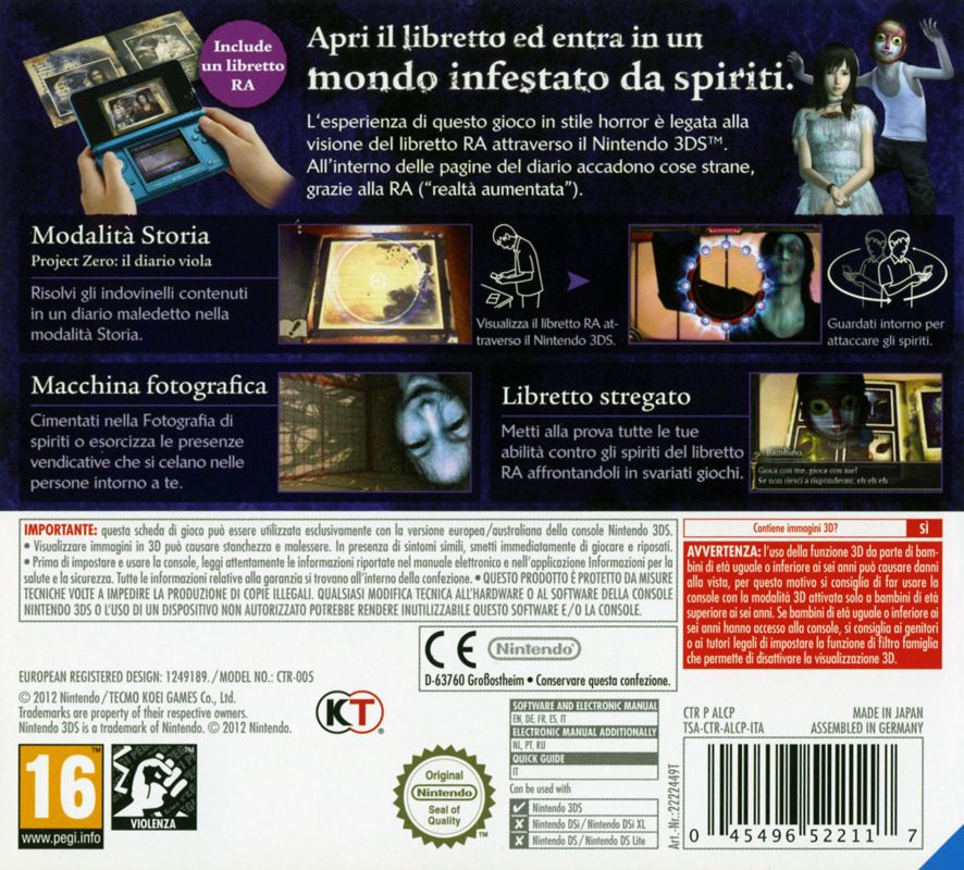 Spirit Camera: The Cursed Memoir cover or packaging material - MobyGames