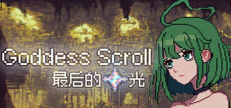 Goddess Scroll: The Last Starlight Forum - MobyGames